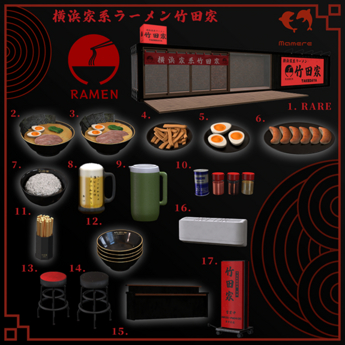 Second Life Marketplace - 17.[Mamere] Ramen shop Takedaya (Ramen shop ...
